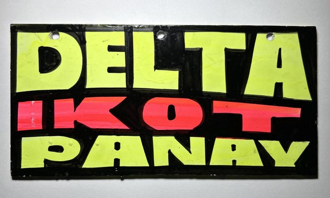 Philippine Jeepney & Bus Sign - Lagro Loob Delta Ikot Panay Approx 10”x ...