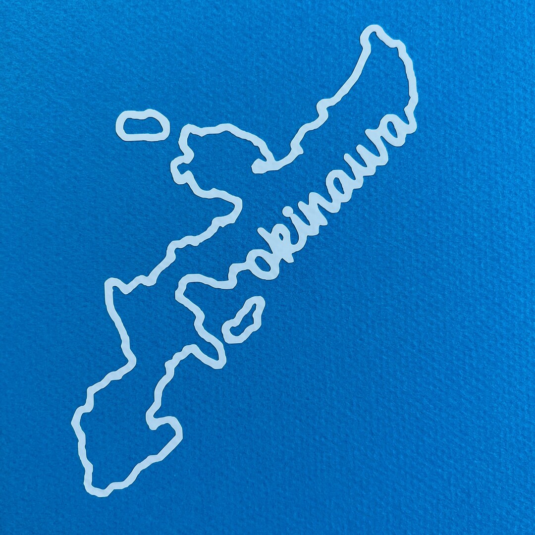 Okinawa Map Decal Sticker - Etsy
