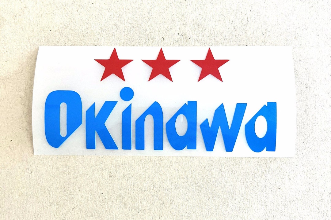 Okinawa Orion Star Decal Sticker - Etsy