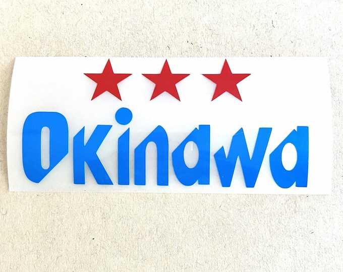 Okinawa Orion Star Decal Sticker - Etsy