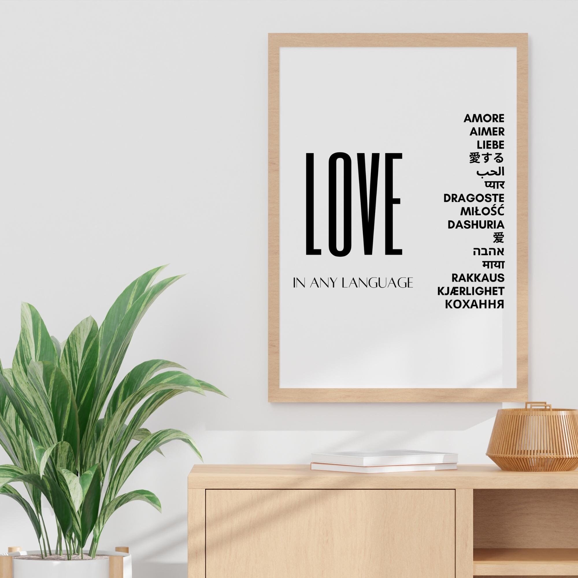 Love Language Printable, Word Art Printable, Wall Art Digital Download ...