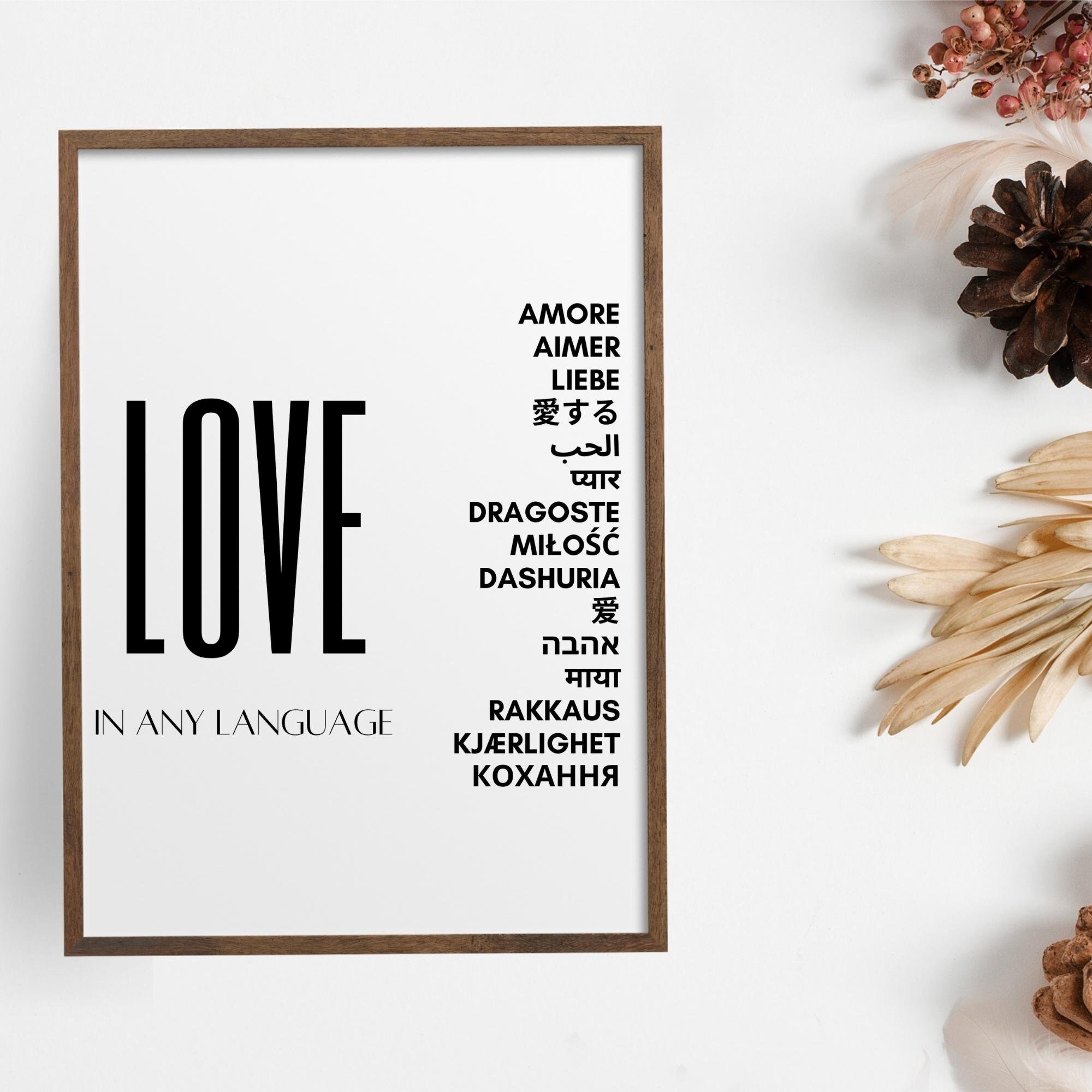 Love Language Printable, Word Art Printable, Wall Art Digital Download ...