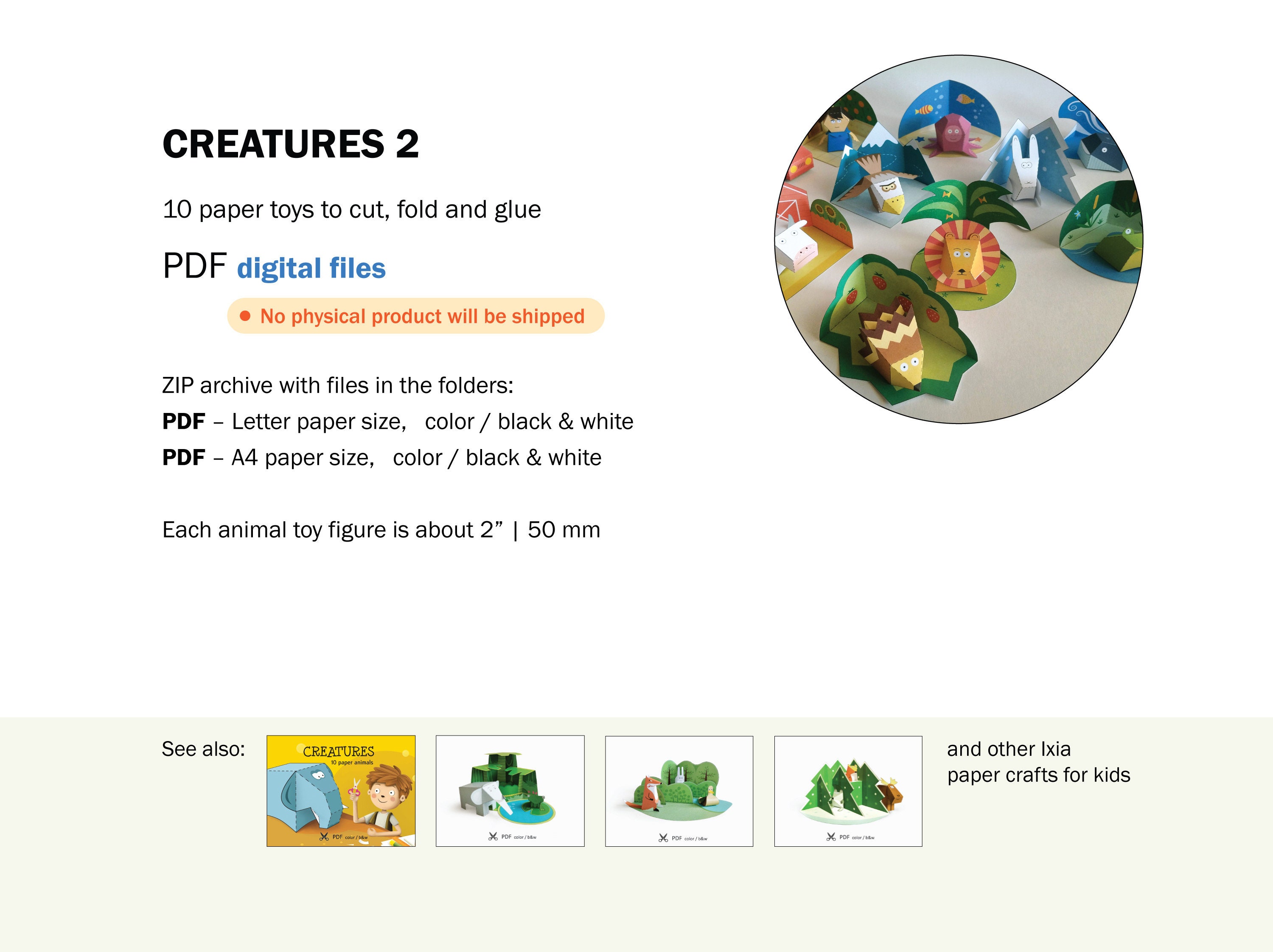 CREATURES Set 2. Papercraft Toys for Kids. 10 Simple Paper Toys - Etsy