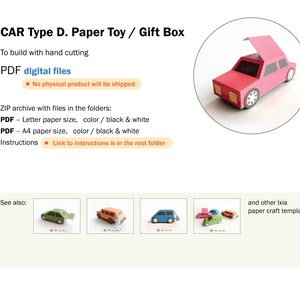 CAR Type D. Paper Toy / Gift Box - Etsy