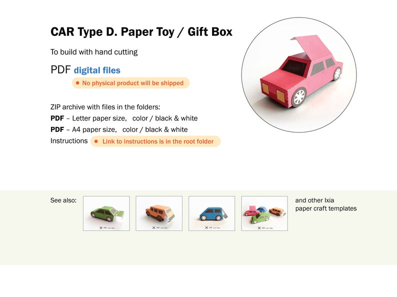CAR Type D. Paper Toy / Gift Box - Etsy