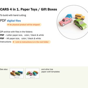 CARS 4 in 1. Paper Toys / Gift Boxes. PDF Printables - Etsy