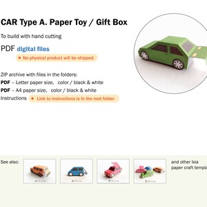 CAR Type A. Paper Toy / Gift Box - Etsy