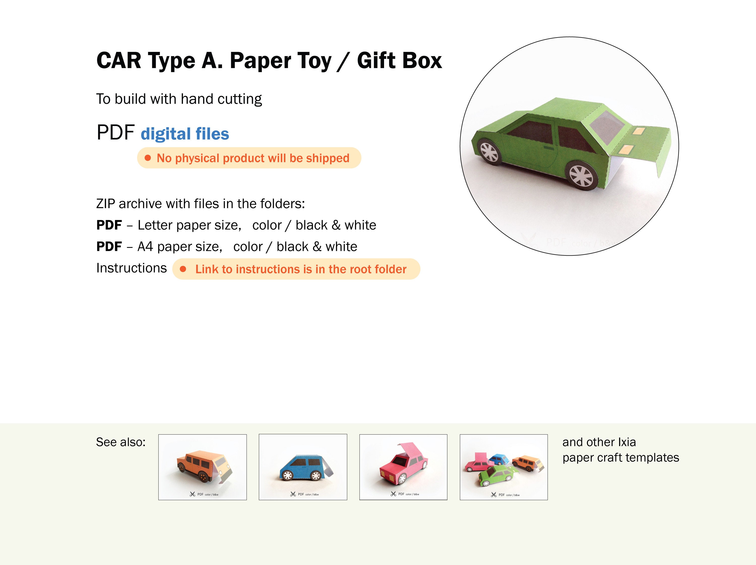 CAR Type A. Paper Toy / Gift Box - Etsy