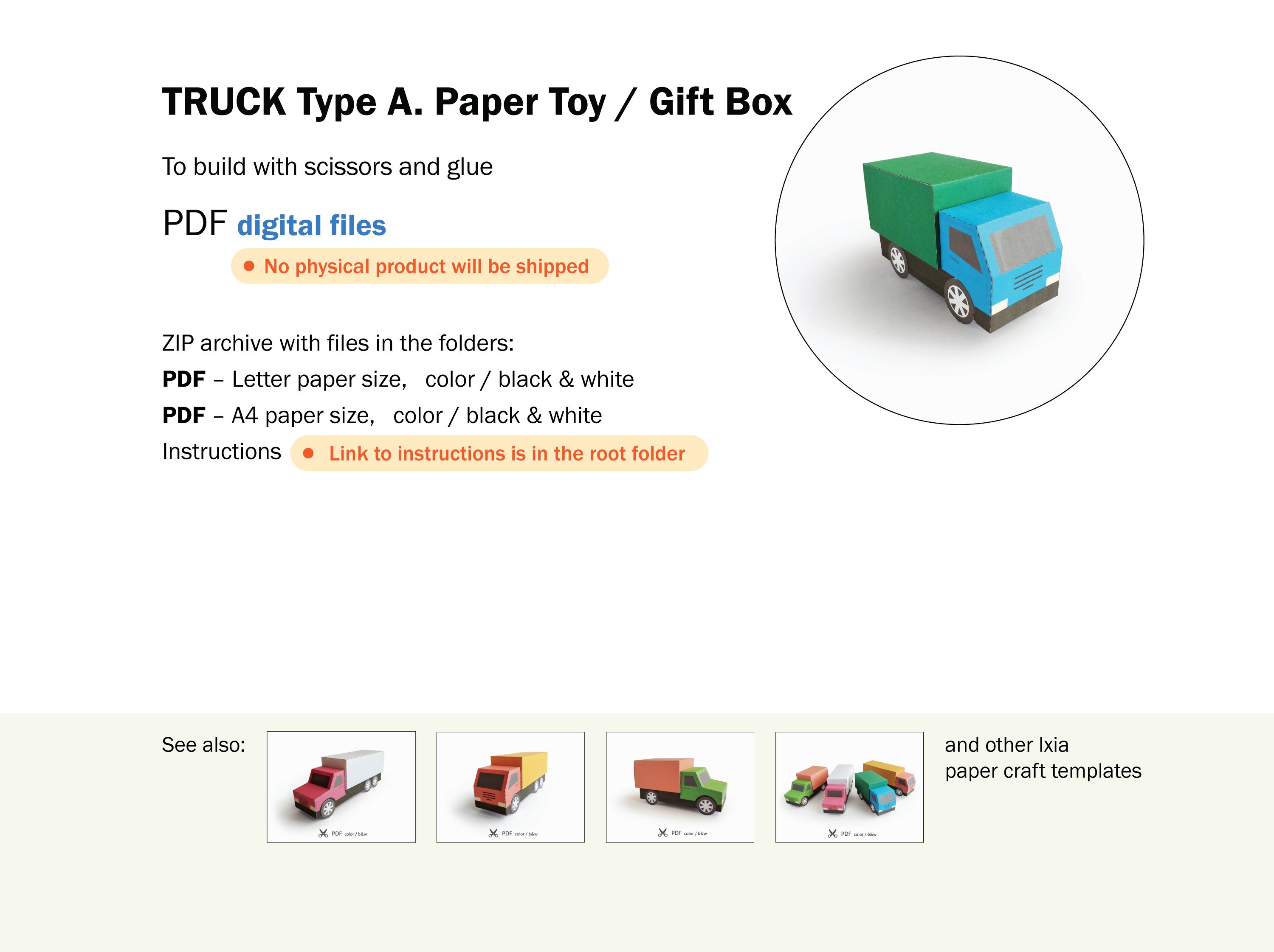 TRUCK Type A. Paper Toy / Gift Box - Etsy