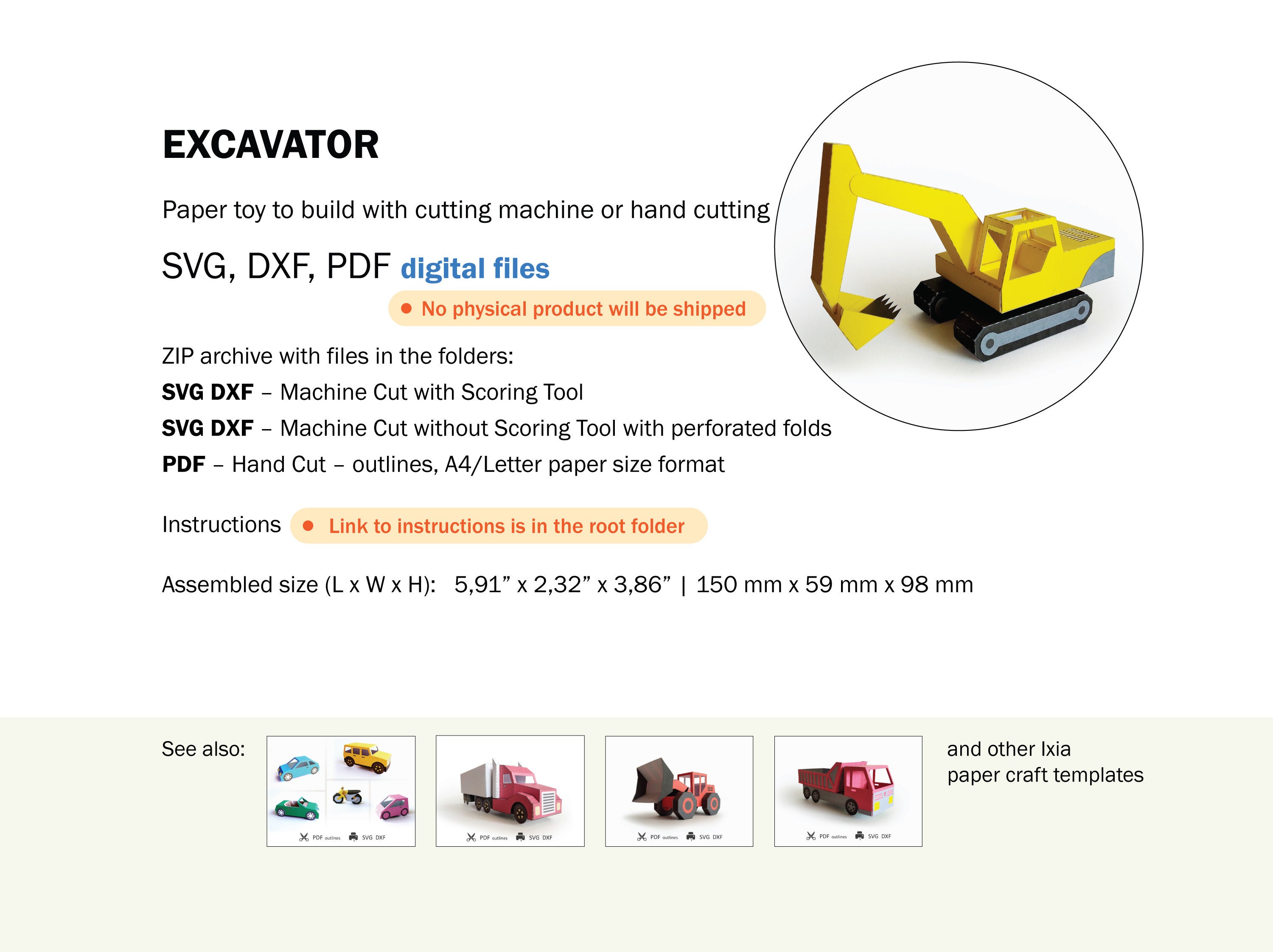 Excavator Template for Cricut. Paper Craft Toy in SVG, DXF and PDF - Etsy