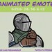 Animated Soulsborn Emotes | Fake Thumb Emote | Knight Emotes | Emotes ...