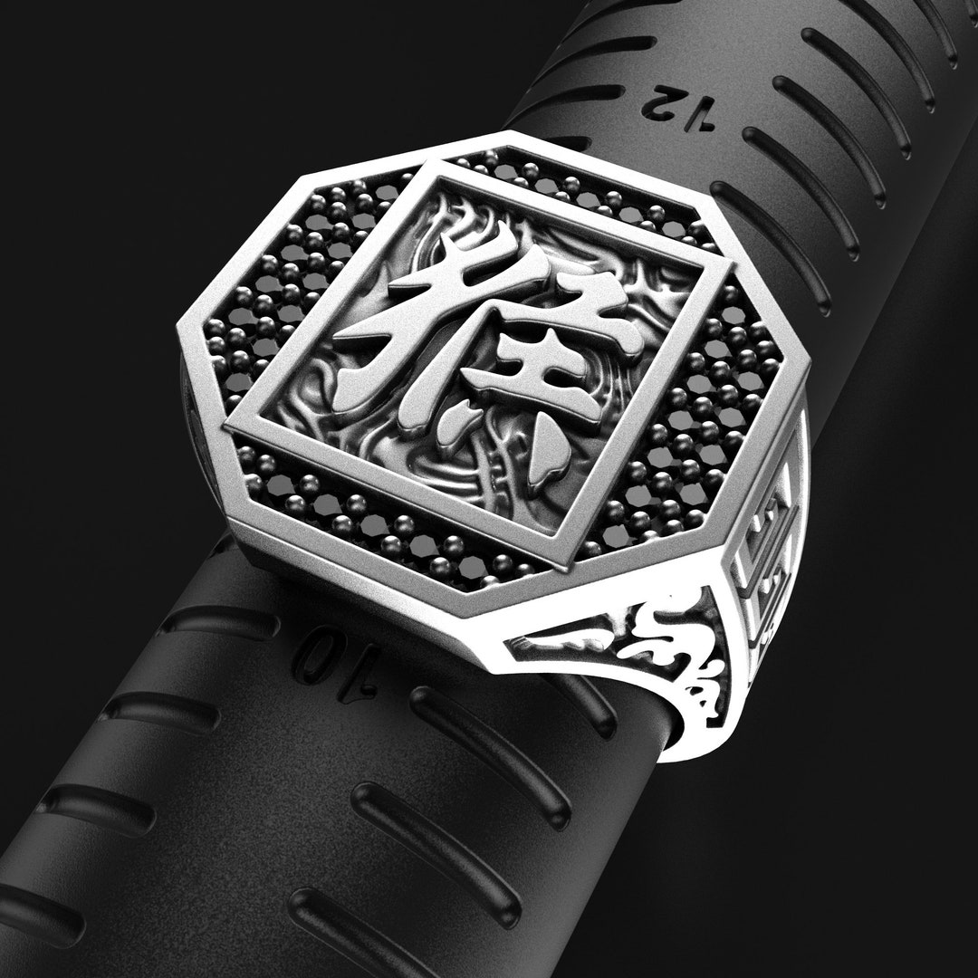 Tiger Shodo Ring, Mystic Jewelry, Octagon Jewelry, Shodo Jewelery ...