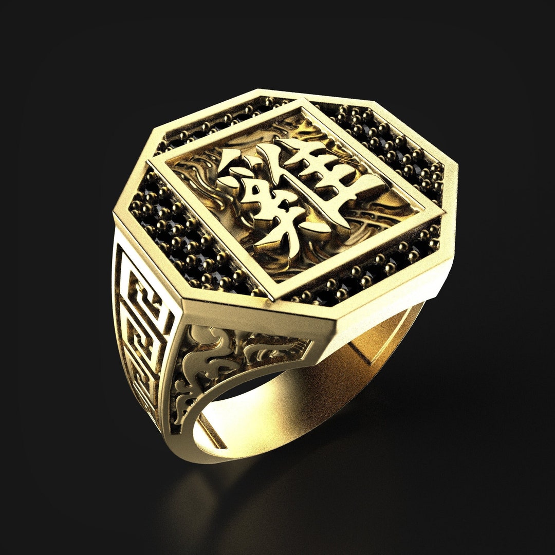 Rooster Shodo Ring, Mystic Jewelry, Octagon Jewelry, Kanji Jewelery ...