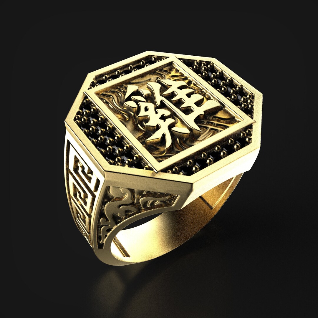 Rooster Shodo Ring, Mystic Jewelry, Octagon Jewelry, Kanji Jewelery ...