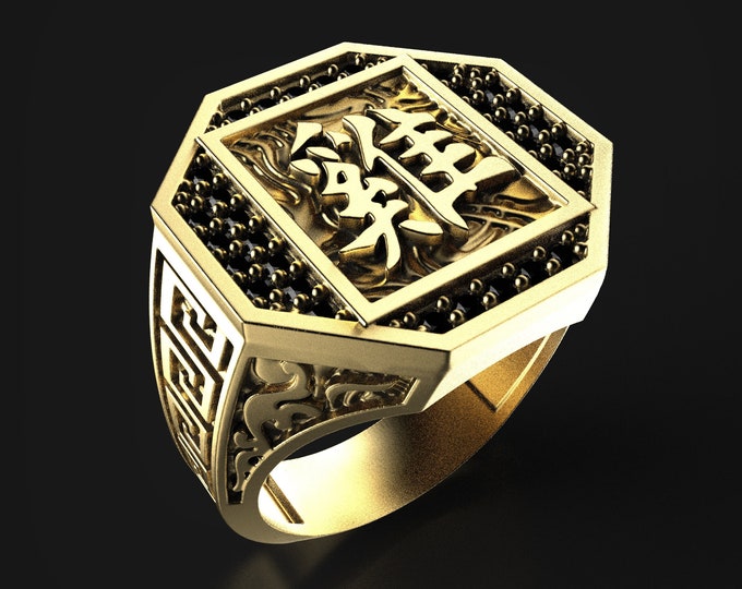 Rooster Shodo Ring, Mystic Jewelry, Octagon Jewelry, Kanji Jewelery ...