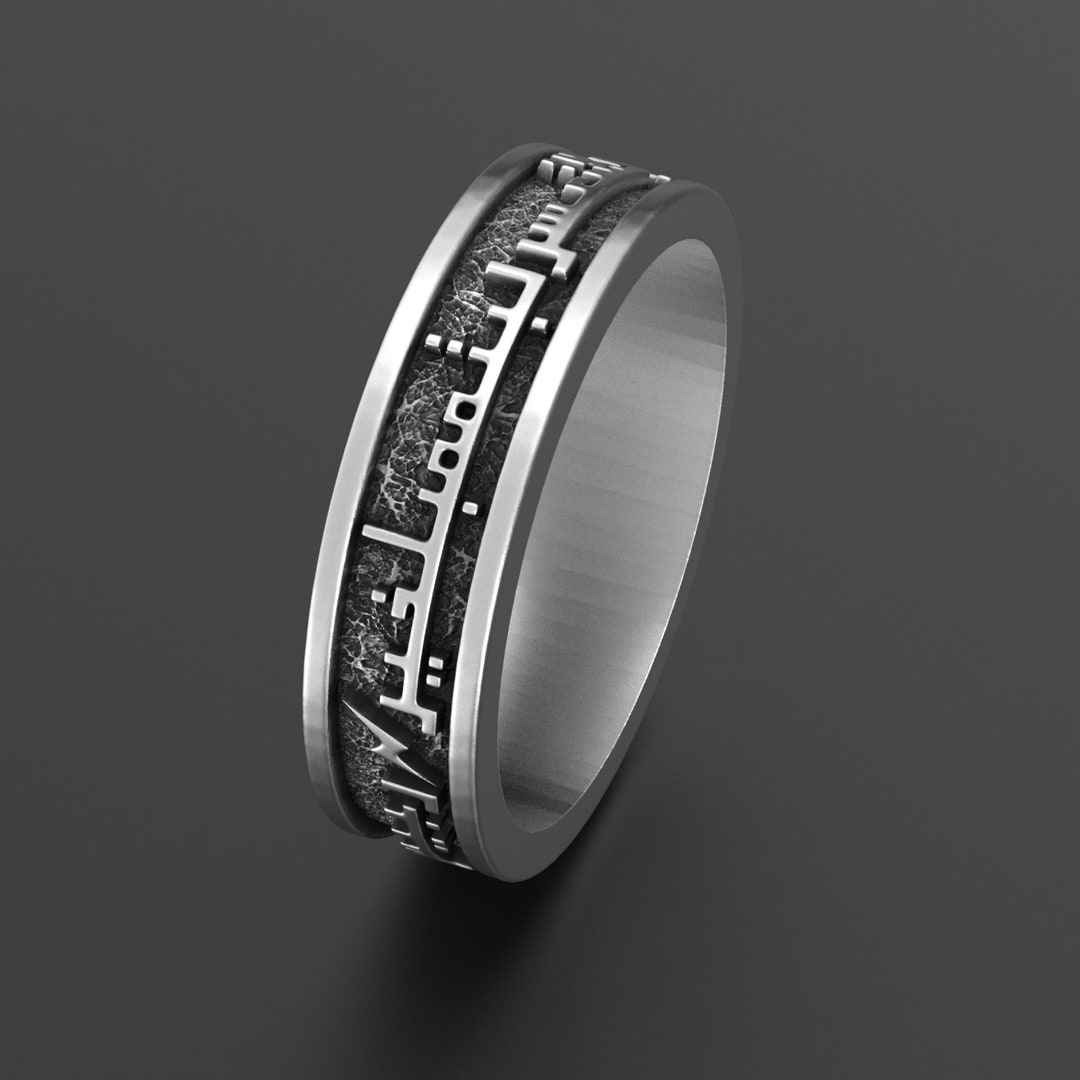 Rabbi Yessir Invocation Calligraphy Rings, Muslim Ring, Islamic Rings ...