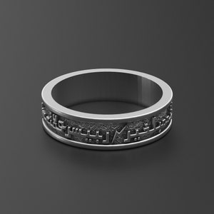 Rabbi Yessir Invocation Calligraphy Rings, Muslim Ring, Islamic Rings ...