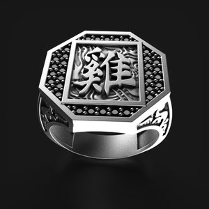 Rooster Shodo Ring, Mystic Jewelry, Octagon Jewelry, Kanji Jewelery ...