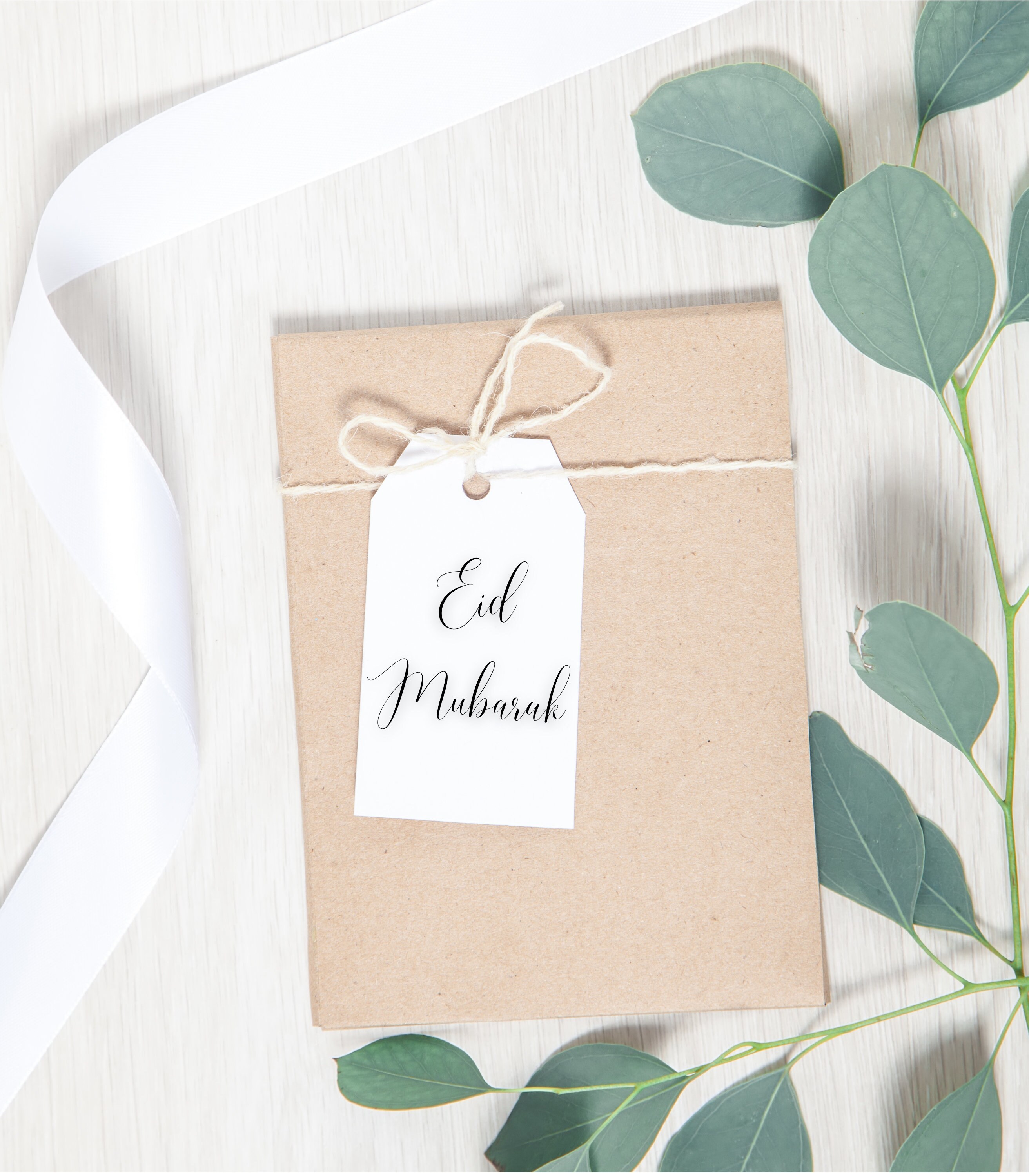 Eid Mubarak Gift Tag Instant Digital Download Printable Gift - Etsy