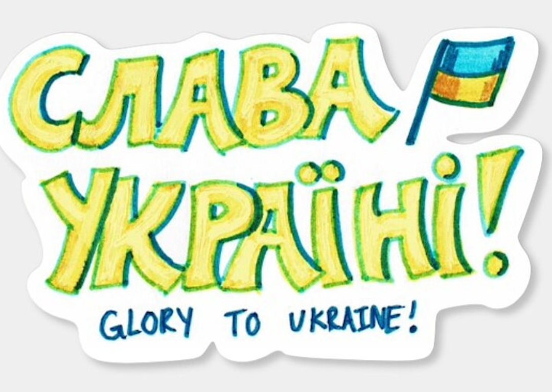 Slava Ukraini Sticker - Etsy