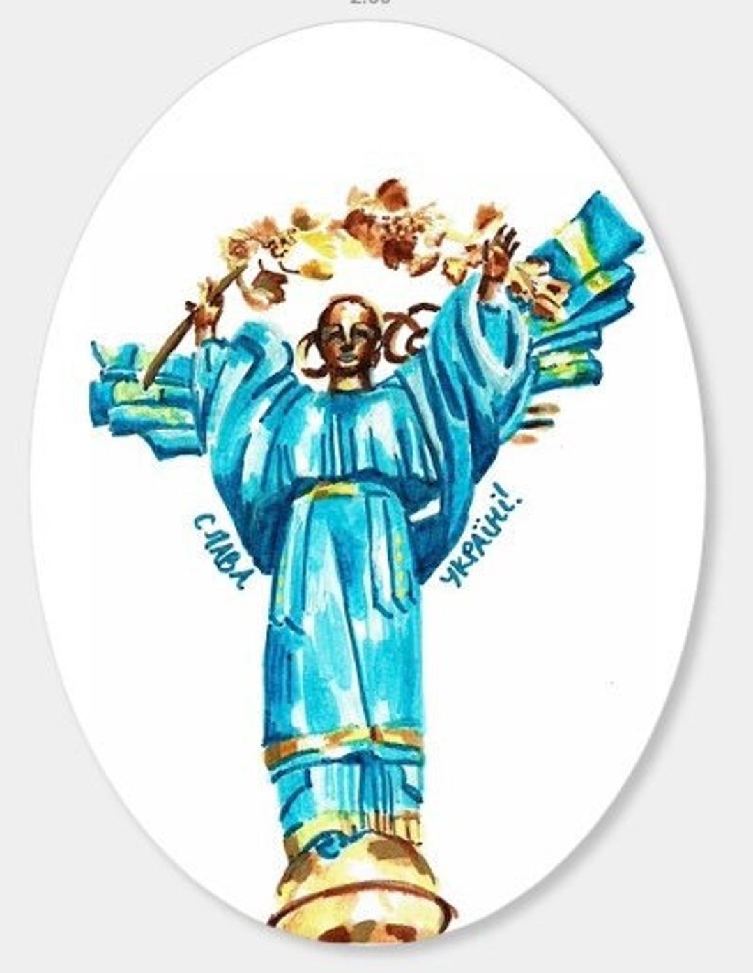 Ukrainian Independence Monument Sticker - Etsy