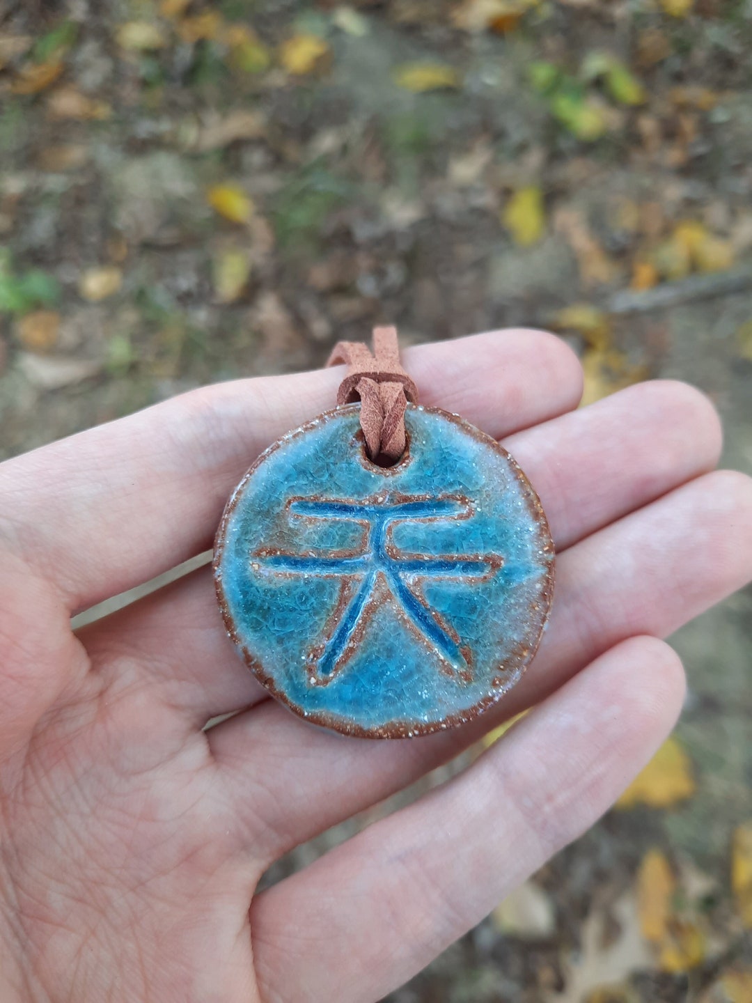 Small Ceramic Circular Pendent With Japanese Kanji for "heavens ...