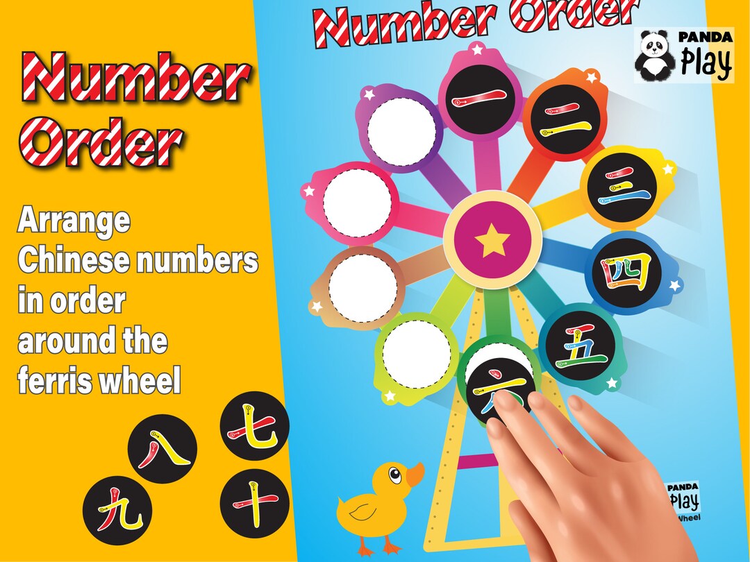 NUMBER ORDER Learn Numbers In Chinese Etsy NUMBER ORDER Learn Numbers In Chinese Etsy