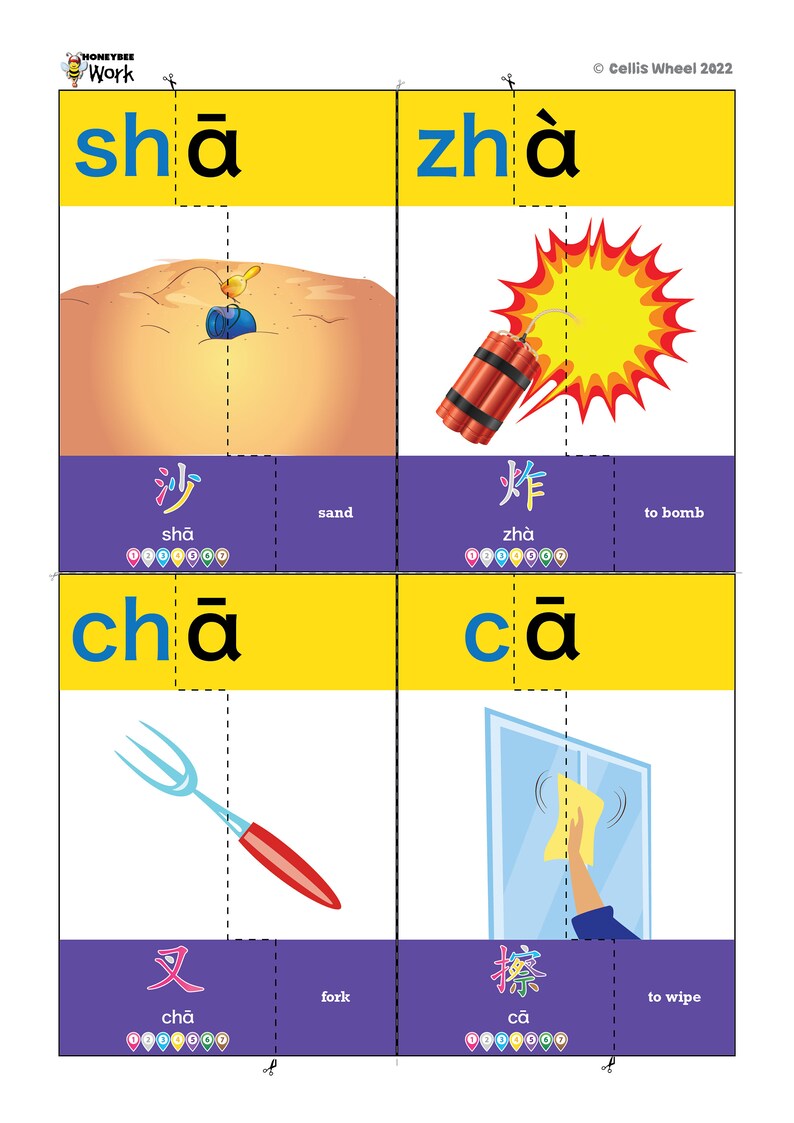 My First Chinese Busy Book 03 - Chinese Alphabets, Chinese Word Puzzles ...