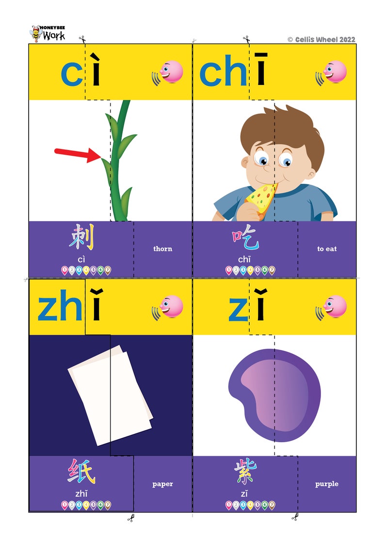 My First Chinese Busy Book 03 - Chinese Alphabets, Chinese Word Puzzles ...