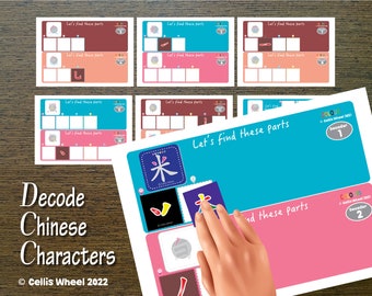 Chinese Matching Game - Etsy
