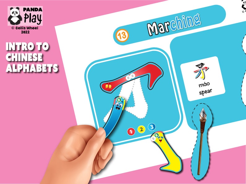 My First Chinese Busy Book 02 - Strokes, Chinese Alphabets and Colors ...