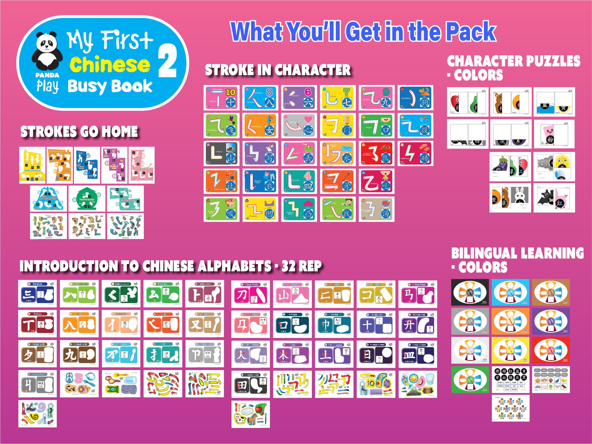 My First Chinese Busy Book 02 - Strokes, Chinese Alphabets and Colors ...