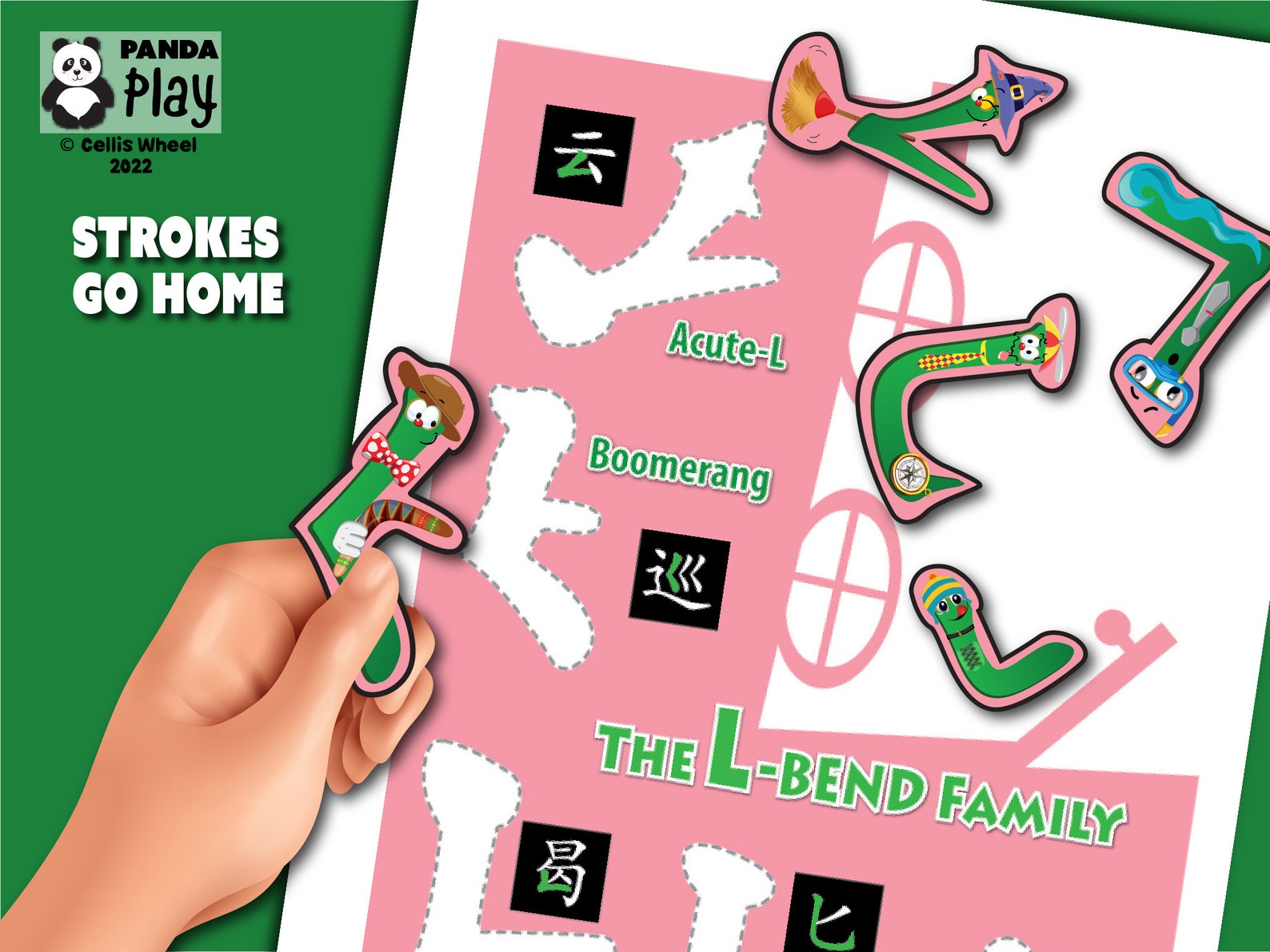 My First Chinese Busy Book 02 - Strokes, Chinese Alphabets and Colors ...