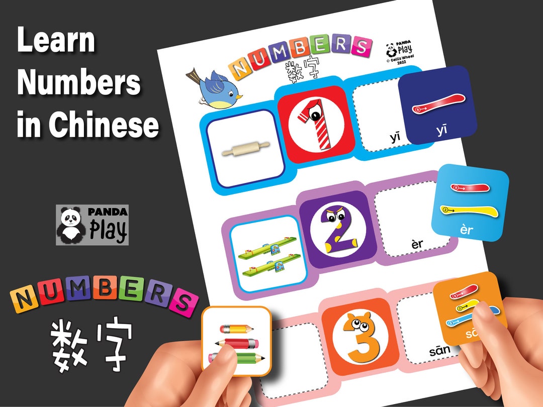 CHINESE NUMBERS Matching Activity Learn Numbers In Chinese Etsy