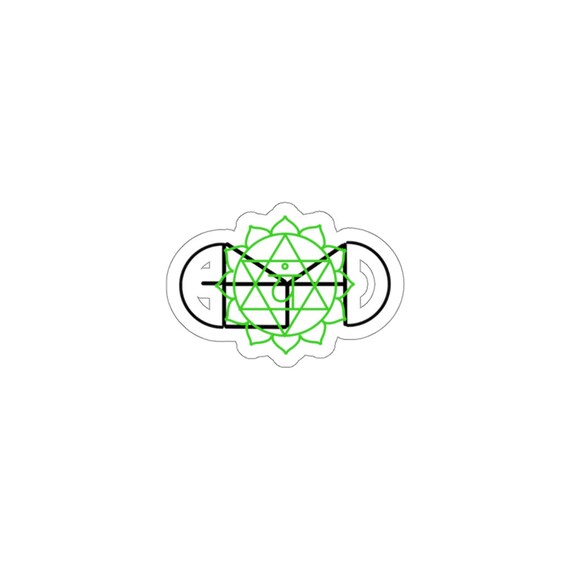 Heart Chakra Affirmation Sigil Sticker | Etsy