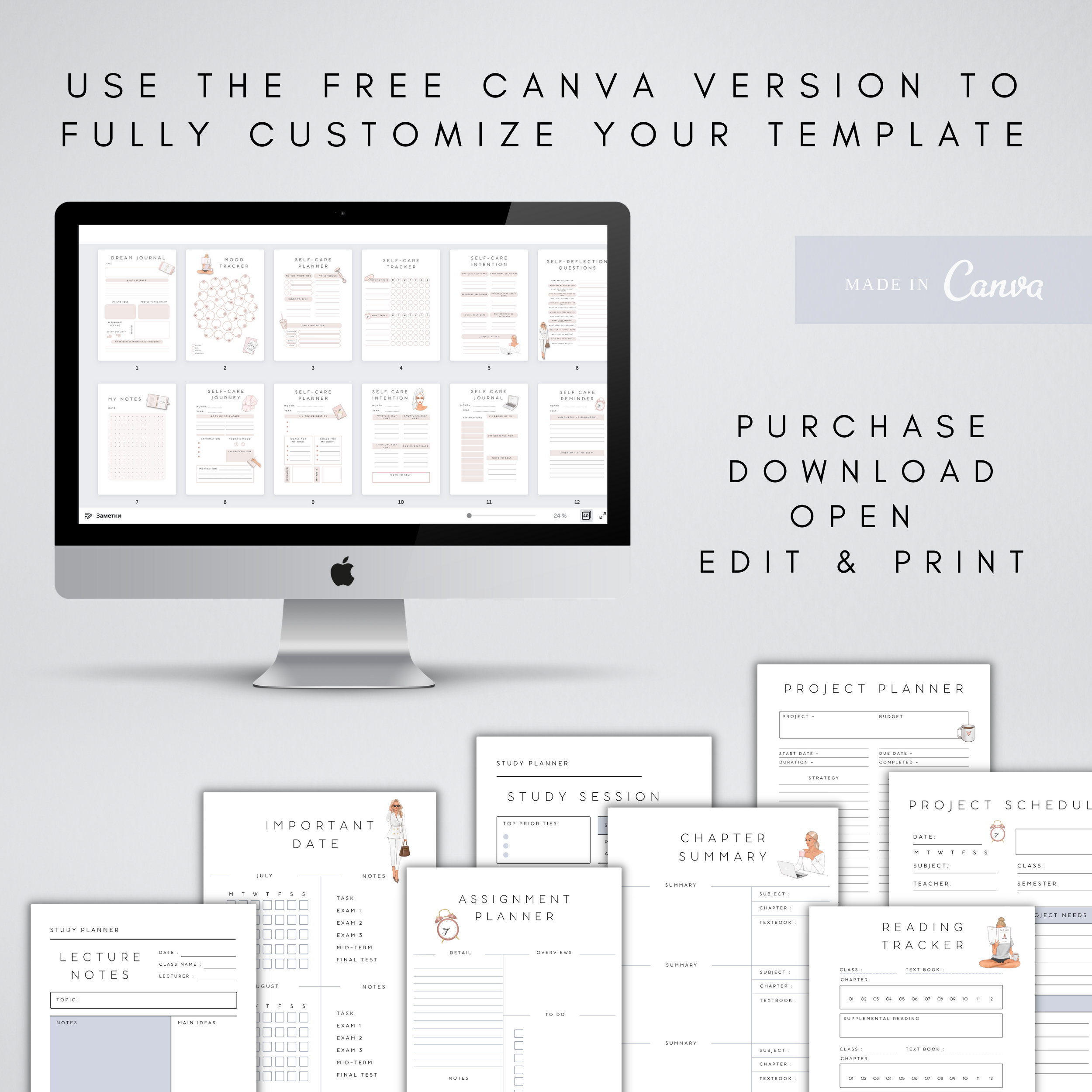 Student Planner Printable Editable Canva Academic Planner - Etsy
