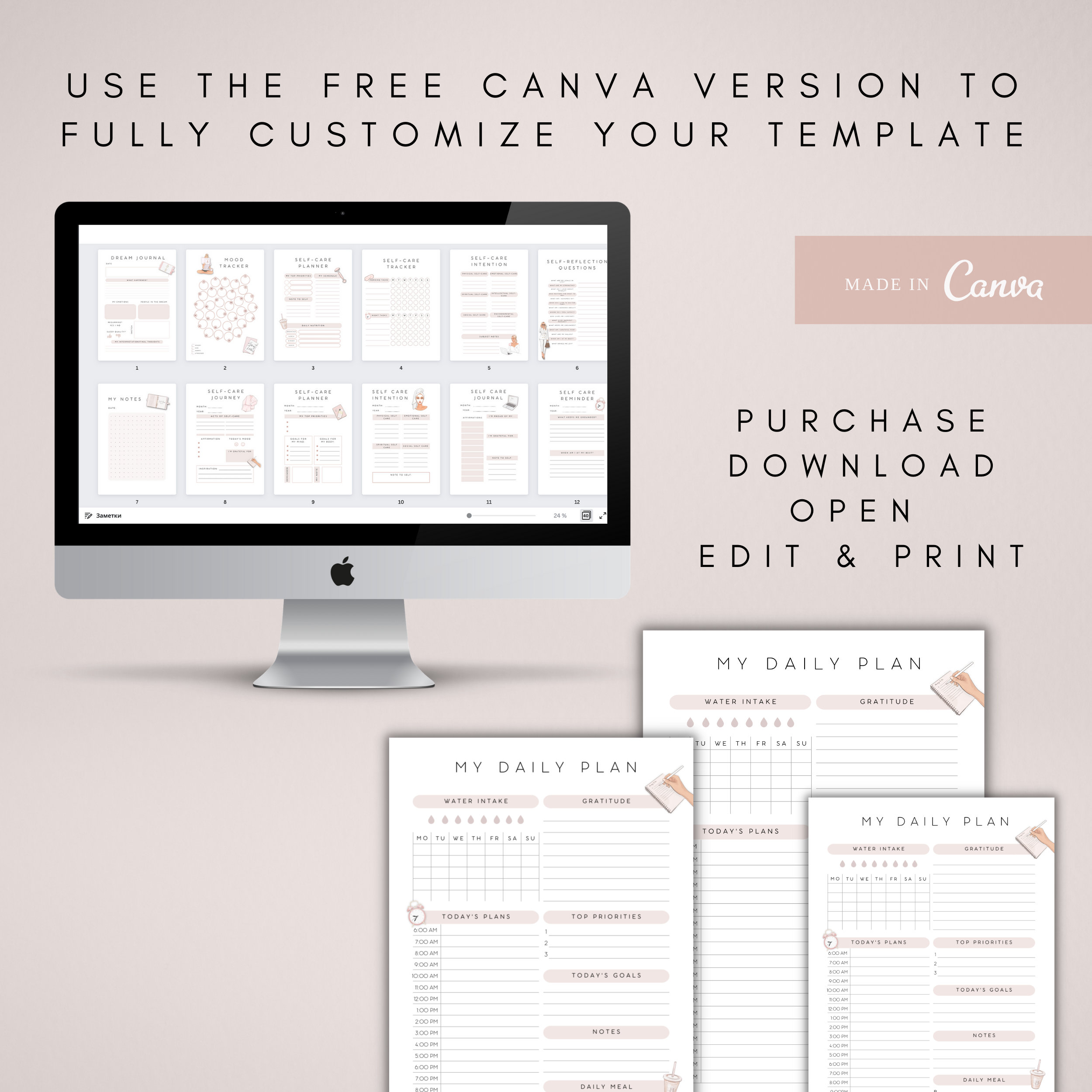 Editable Daily Planner Template Canva Printable Daily - Etsy Israel