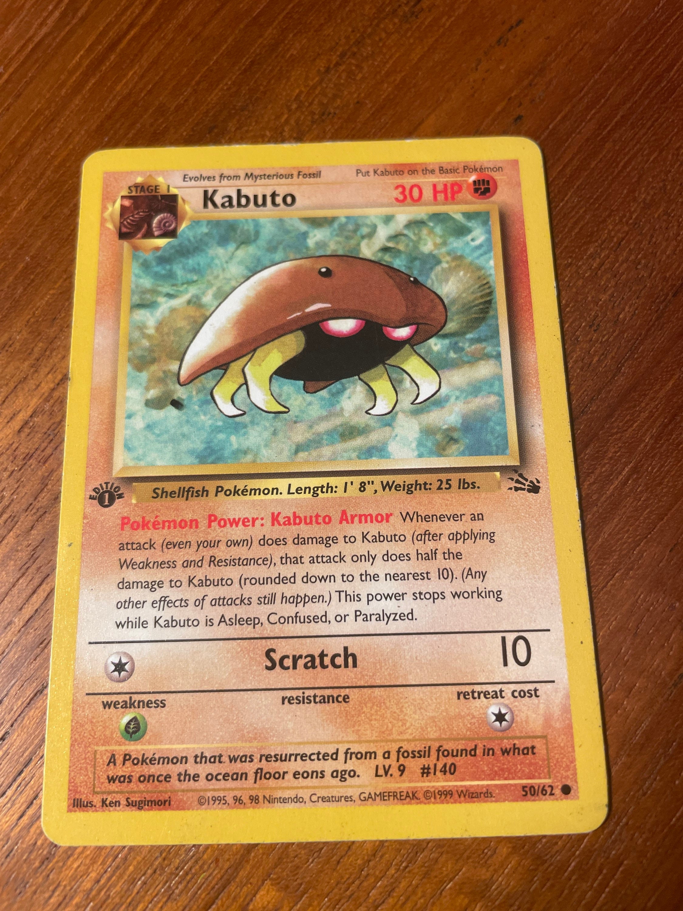 Kabuto Pokemon Real Life