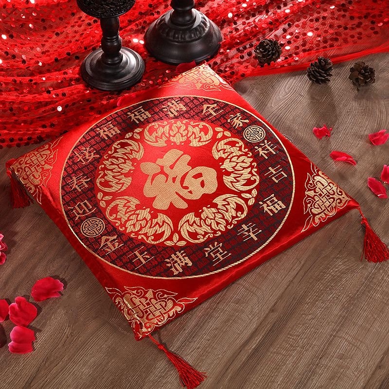 Chinese Wedding Kneeling Pad/kneeling Cushions Wedding Tea - Etsy Australia