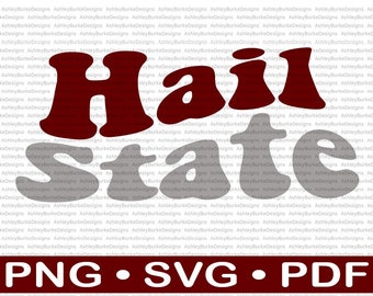 Hail State Svg - Etsy