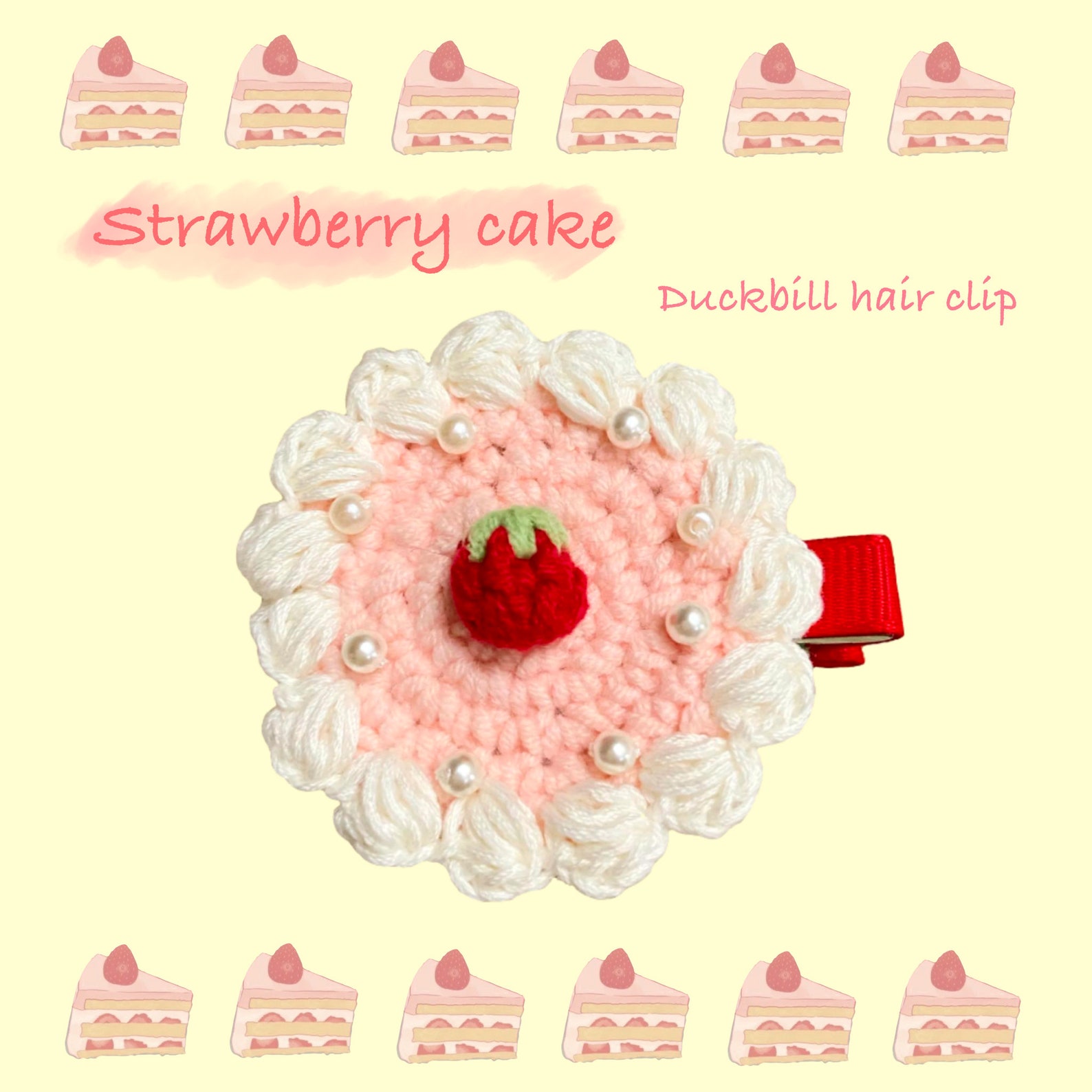 Strawberry Hair Clip / Super Cute Fruit Crochet Snap Clip / Strawberry ...