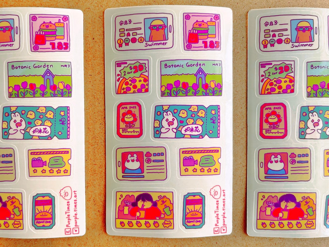 Adorable Sticker Sheet - Tickets and Stamps | Cute Planner Sticker ...