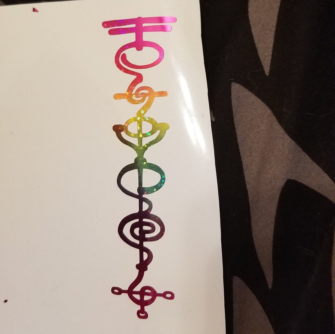 Vulcan Calligraphy Sticker Digital Image Package - Etsy