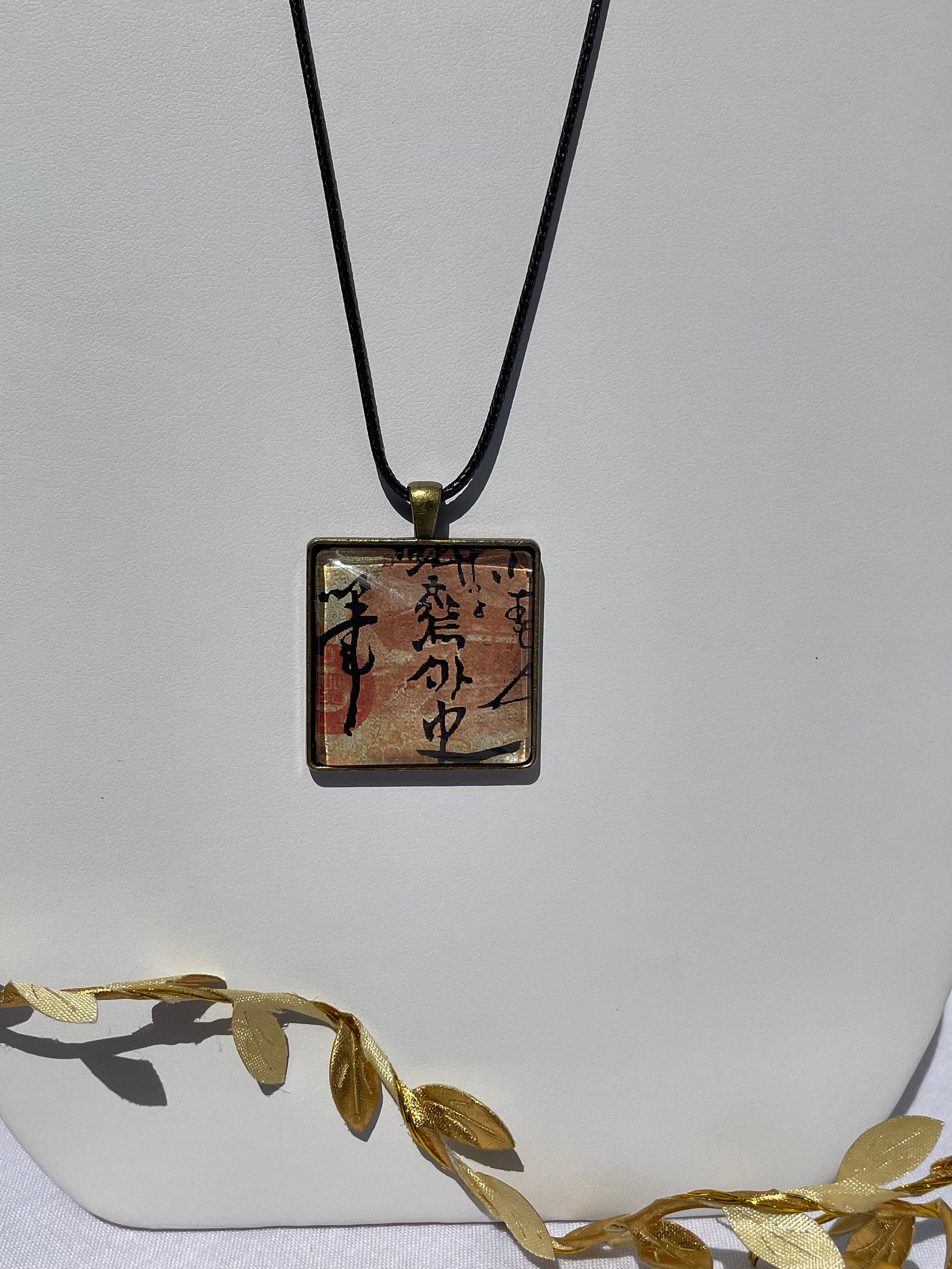 Japanese Calligraphy Art, Chinese Calligraphy Art,unique Pendant, Image ...