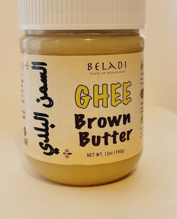 Ghee Brown Butter Clarified Butter Yemeni Ghee Samen | Etsy