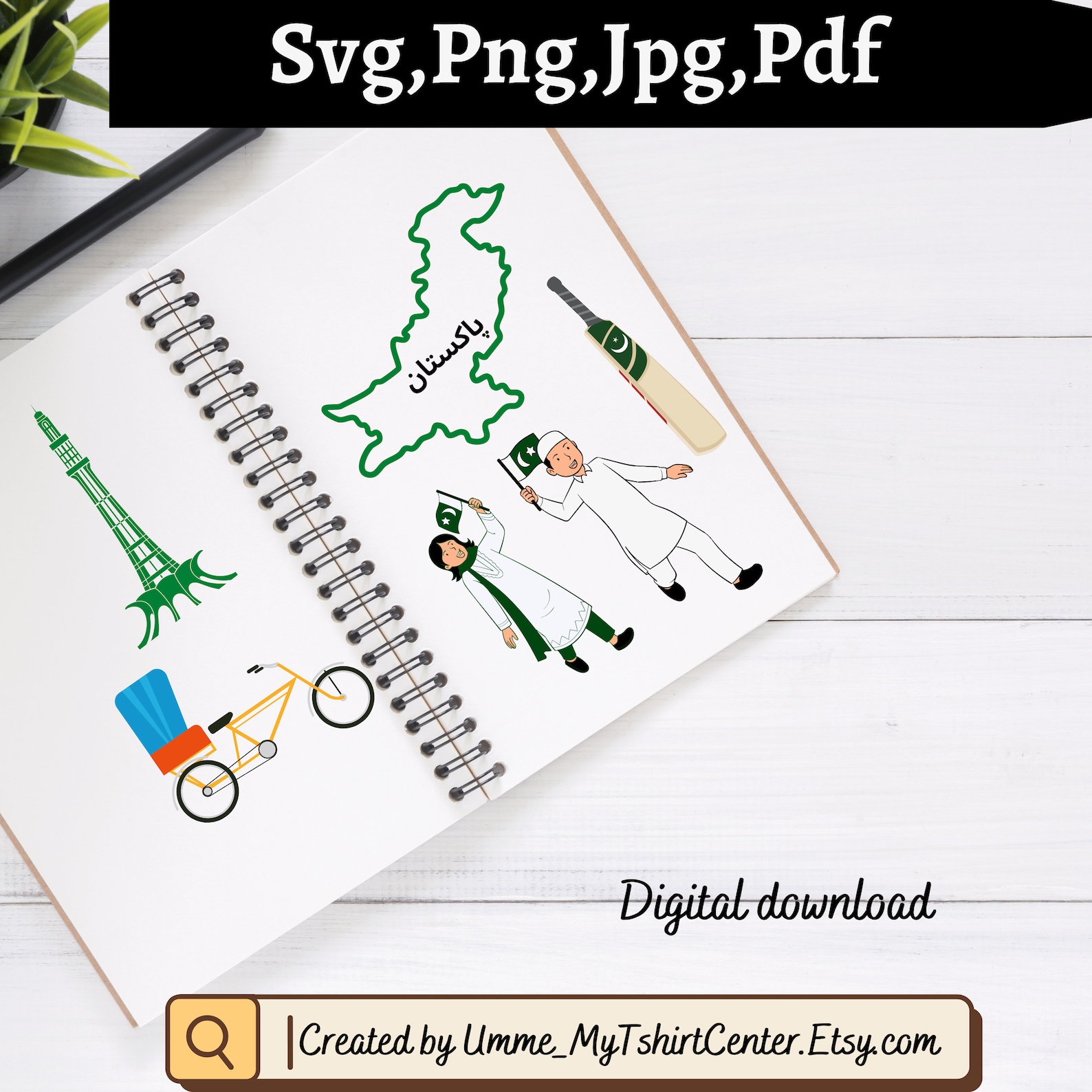 Printable Pakistan Flag,pakistani Stickers, Digital Download Svg,png ...