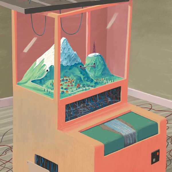 Arcade Machine - Etsy
