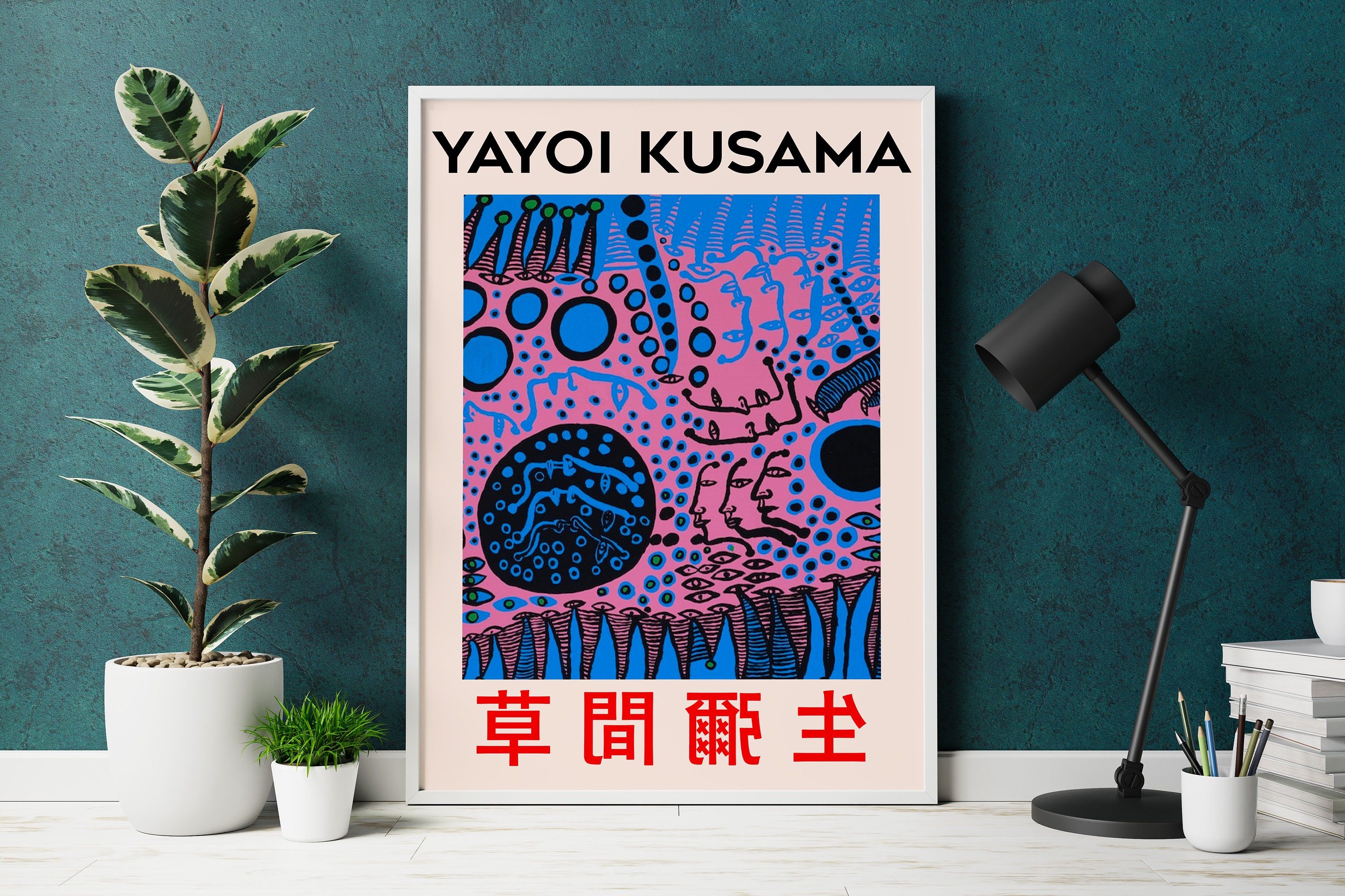 Yayoi Kusama Print, Yayoi Kusama Poster