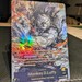 Luffy St13 Leader Custom One Piece Card Game. Fast Delivery via Mondial ...