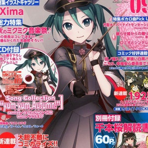 Anime Cover Digital Collage Kit - Anime Wall Collage - Anime Posters ...